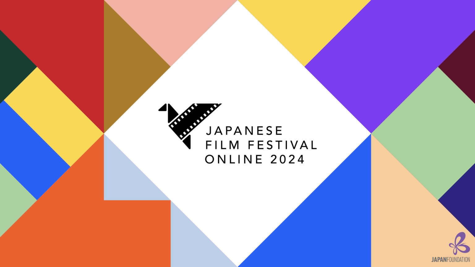 The Japanese Film Festival Australia